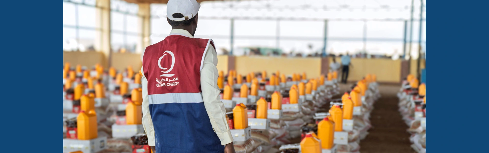 With the Generous Support of the Qatari People: